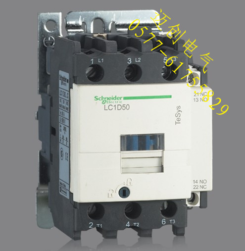 LC1D50施耐德交流接触器LC1D50M7C品牌：常熟-盖德化工网
